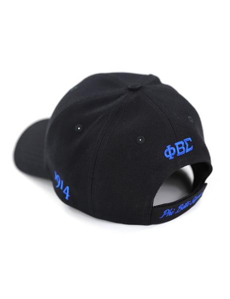 Sigma One Letter Cap - Need Nalia?