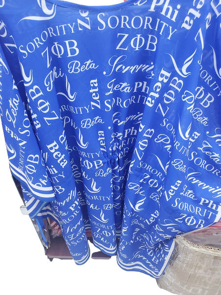 Zeta Swimsuit Cover - Need Nalia?