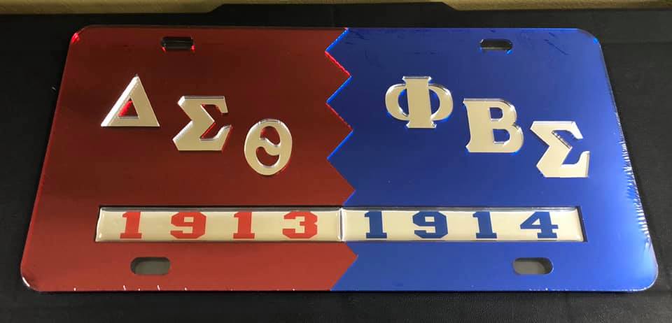 DST License Plates - Need Nalia?