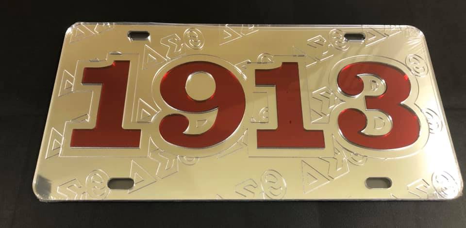 DST License Plates - Need Nalia?