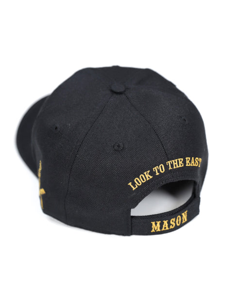 Prince Hall Mason Ball Cap - Need Nalia?
